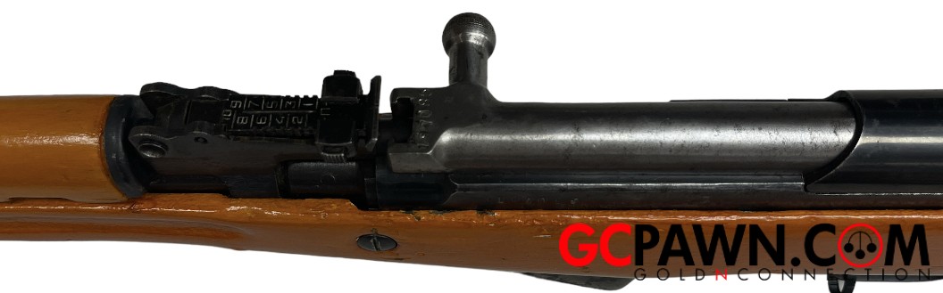 Jianshe Arsenal 26 Sks